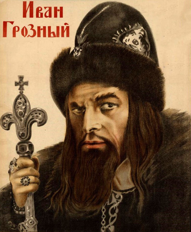 Największa zbrodnia Iwana Groźnego. Rzeź Nowogrodu w 1570 roku ...